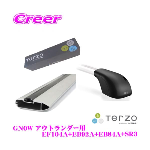 ※画像はイメージです。<font size=2 color=#fff>タグ1：【SBT01129】/タグ2：/タグ3：/タグ4：/タグ5：</font>