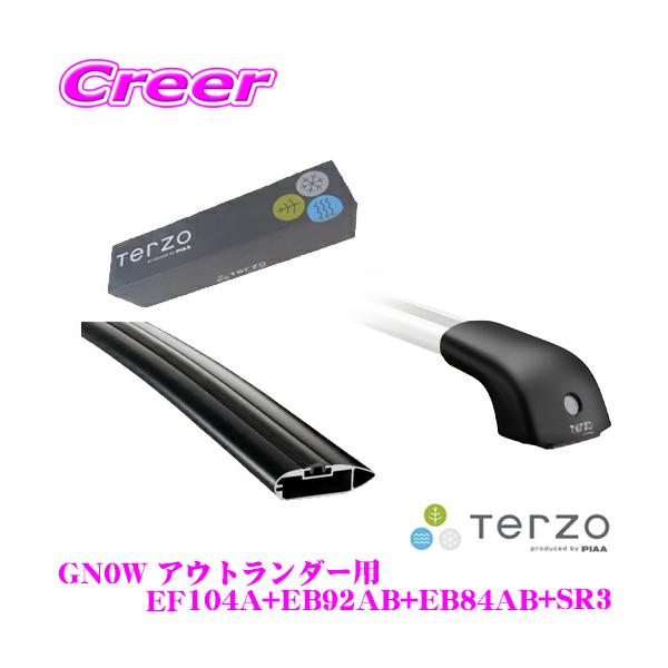 フット EF104A + バー(ブラック) EB92AB + EB84AB + ホルダー SR3<font size=2 color=#fff>タグ1：【SBT01129】/タグ2：/タグ3：/タグ4：/タグ5：</fon...