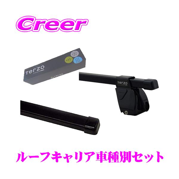 【ホルダーDR22＆バーEB2＆フットEF-DRXセット】※画像はイメージです。タグ1：【SBT00325】/タグ2：/タグ3：/タグ4：/タグ5：