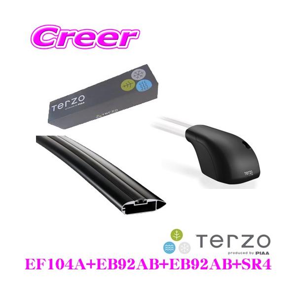 【フットEF104A＆バー(ブラック)EB92AB＆EB92AB＆ホルダーSR4 セット】タグ1：【SBT01698】/タグ2：/タグ3：/タグ4：/タグ5：※画像はイメージになります。実際の内容物は車種別で異なります。