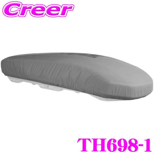 こちらの商品は日本正規品、5年保証付きとなります。■特徴・ソフトな不織布製、ボックスリッドを傷やほこりから守ります。使用しないときはコンパクトに折りたたんで収納可能。汚れた場合は洗濯も可能。・ガレージにボックスを保管する際の傷・ほこりよけに...