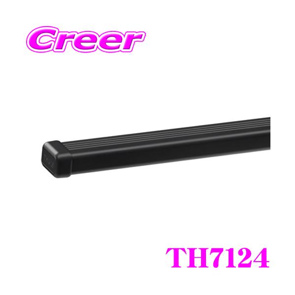 こちらの商品は日本正規品、最長5年保証付きとなります。・THULEのスクエアバー 7124です。・漆黒のプラスティックコーティングを施した伝統的スタイルのスチール製バーです。・ラピッドシステムを含め、全てのフットに対応。・カールーフに沿うよ...