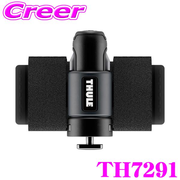 こちらの商品は日本正規品、5年保証付きとなります。■特徴・スキーやスノーボードをしっかり固定。柔らかいラバーアームで表面にキズがつきにくい ・特大サイズのプッシュボタン採用で、グローブをつけたままでも簡単にキャリアの開閉が可能 ・付属のエク...