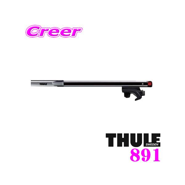 こちらの商品は日本正規品、最長5年保証付きとなります。※画像はイメージです。