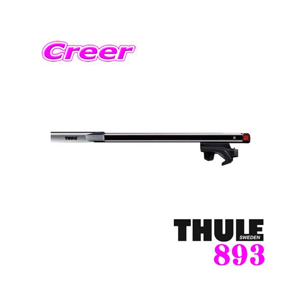 こちらの商品は日本正規品、最長5年保証付きとなります。・THULEのRAPIDSYSTEM　スライドバー893です。 ・スライドバーは双方向スライド（左右60cm）することによりルーフへの大きな荷物の積み下ろしを容易にした革新的なバーです。...