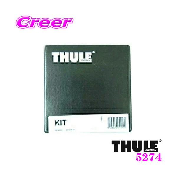 こちらの商品は日本正規品、最長5年保証付きとなります。※写真はイメージになります。タグ1：【SBT00685】/タグ2：/タグ3：/タグ4：/タグ5：