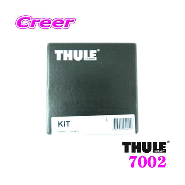 こちらの商品は日本正規品、最長5年保証付きとなります。※写真はイメージになります。