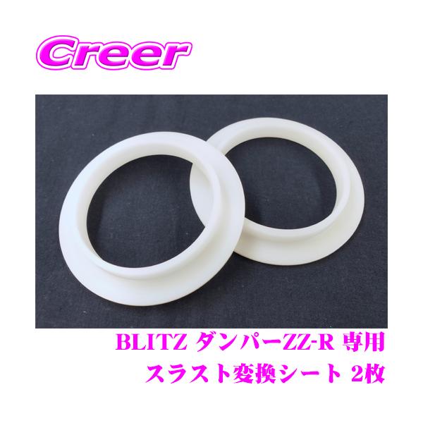 ゆうパケット メール便 対応商品ID変換でセッティングを自由に