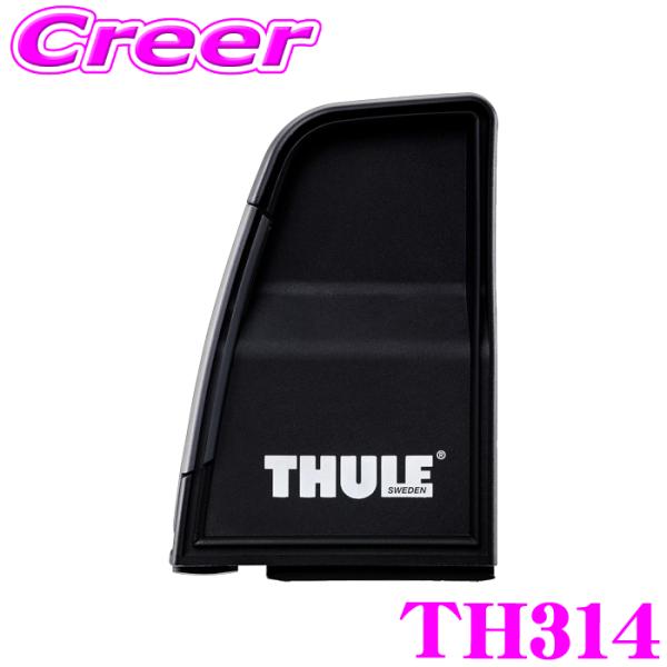 こちらの商品は日本正規品、最長5年保証付きとなります。■特徴・頑丈で機能的なロードストップ。積荷が滑らないように適所にしっかり固定します・ロードストップは積荷に合わせて簡単に移動および調節できます・握りやすいレバーにより、非常に簡単に調節可...