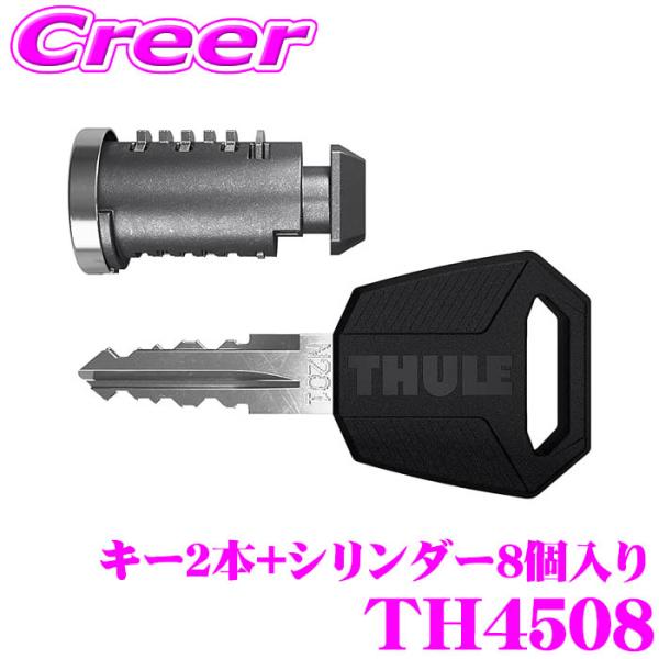 こちらの商品は日本正規品、最長5年保証付きとなります。