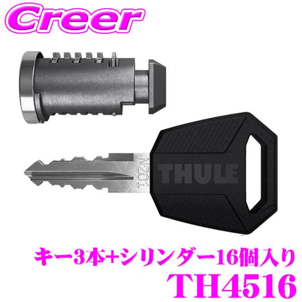 こちらの商品は日本正規品、最長5年保証付きとなります。※画像はイメージです。