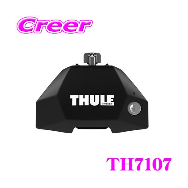 こちらの商品は日本正規品、最長5年保証付きとなります。【スクエアバー / ウィングバーEVO / スライドバー / プロバー用】※画像はイメージです。