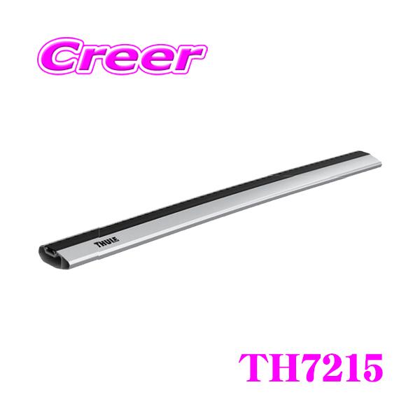 こちらの商品は日本正規品、最長5年保証付きとなります。※画像はイメージです。