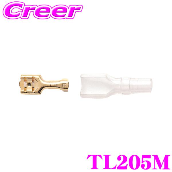 ゆうパケット メール便 対応商品■特徴・腐食(サビ)に強く、高い導電性を持ちます。これにより、経年劣化による接触抵抗の増加を防ぎ、オーディオ信号のロスを最小限に抑えます。・絶縁スリーブ(カバー)が付属しているため、接続後の端子がむき出しにな...