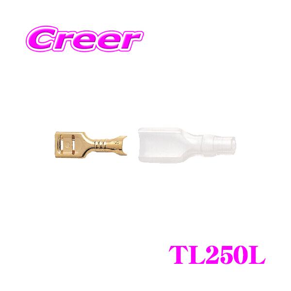 ゆうパケット メール便 対応商品■特徴腐食(サビ)に強く、高い導電性を持つ24K金メッキ仕上げ。これにより、経年劣化による接触抵抗の増加を防ぎ、オーディオ信号のロスを最小限に抑えます。・絶縁スリーブ(カバー)が付属しているため、接続後の端子...