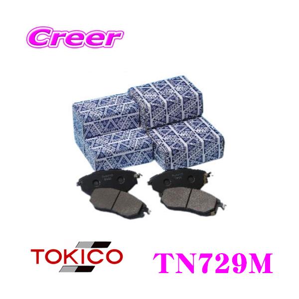 ※画像はイメージです。