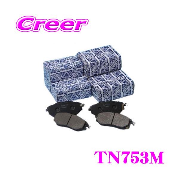 ※画像はイメージです。