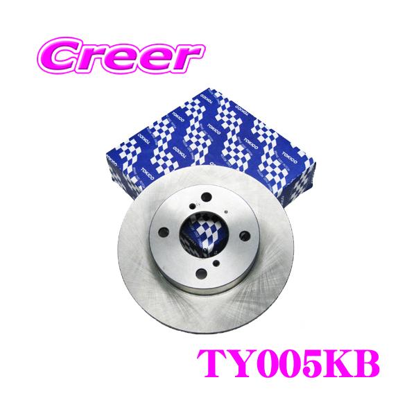 【対応純正品番:40206-6A0A0/MR249605】※画像はイメージです。