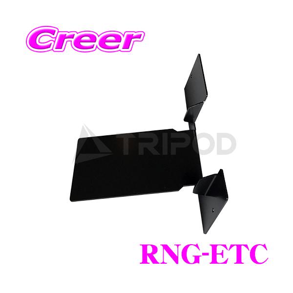 こちらの商品は日本正規品となります。