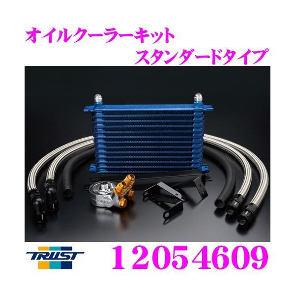 段数:10段/コアタイプ:NS1010G