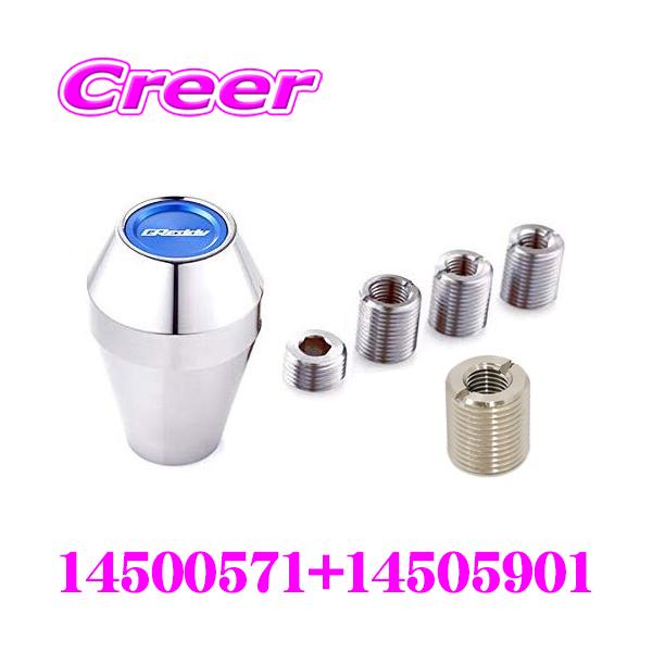 14500571+14505901 ホンダ AP1 AP2 S2000 / 日産 Z33 Z34 フェアレディZ 等に適合 取付け高さの無段階調整が可能!!※画像はイメージです。