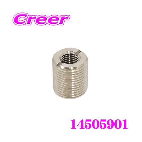 ゆうパケット メール便 対応商品※画像はイメージです。