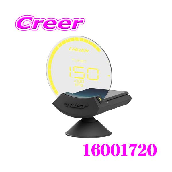 ・Trust GReddyのシリウスヴィジョンメーター、16001720です。 ・無期ELを用いた自発光式透過型メーターです。透過型のため。目線の高さに近い位置へ配置することが可能です。 ・ブースト計、水温計、油温系。油圧計等の表示可能項目...