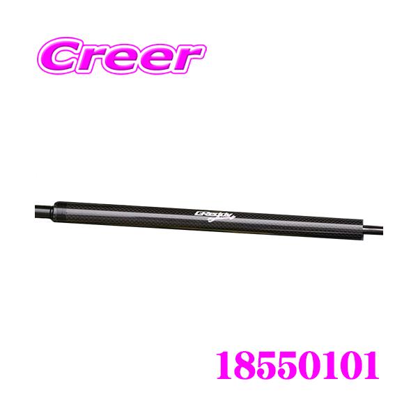 ・Trust GReddyのエンジンフードリフター、18550101です。・高圧式のダンパーが、ボンネットの開閉をアシストします。・ロックステーなしでボンネットを固定出来るので、エンジンルーム内の作業効率が向上します。