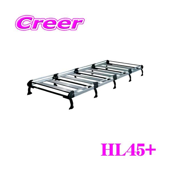 【個人宅・法人出荷可能】■特徴・H+シリーズは、ビジネスのみならずレジャーにもオススメです。風切り音軽減プレートを全商品に標準装備。さらに床板の強度剛性を向上させました。・荷台部全幅も業界トップクラス。屋根のスペースを最大限有効利用できます...