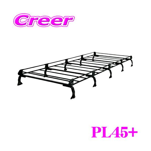 【個人宅・法人出荷可能】■特徴・P+シリーズは、メッキ商品では防錆力が不安な方にオススメ！風切り音軽減プレートをP+シリーズ全商品に装備。車のカラーを選ばないブラックモデルです。・同仕様商品が多くの自動車メーカーに採用されているモデルです。...