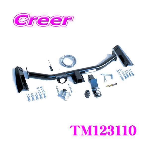 ■特徴・錆に強い塗装処理！3層表面処理を施した防錆仕様により、サビによる経年劣化を抑えます。・安心安全設計！強度解析により、最善の品質・安全性を保っています。■仕様セット内容：クロスメンバーフレーム・ボールマウント・ヒッチボールφ2インチ・...