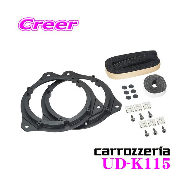 ※画像はイメージです。