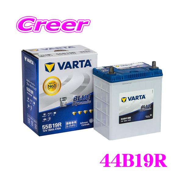 こちらの商品は日本正規品となります。