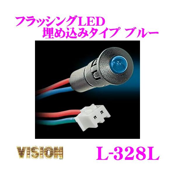 ゆうパケット メール便 対応商品【盗難発生警報装置 オプション】