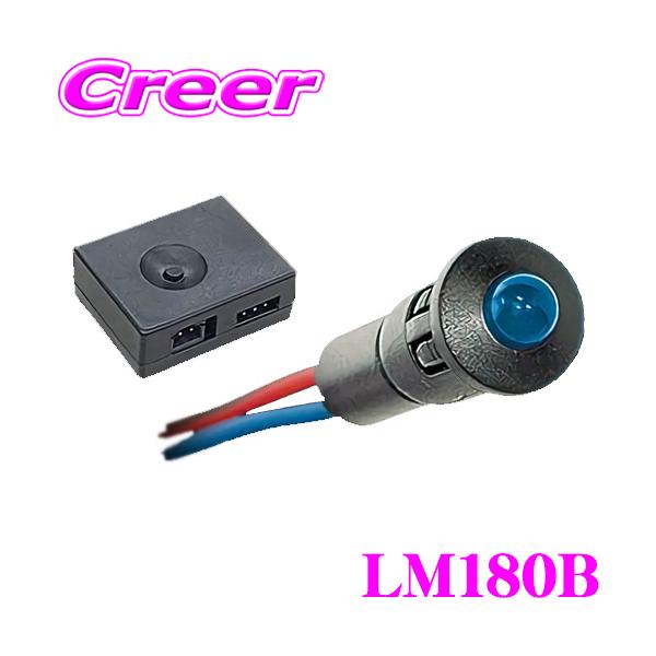 【盗難発生警報装置 オプション】