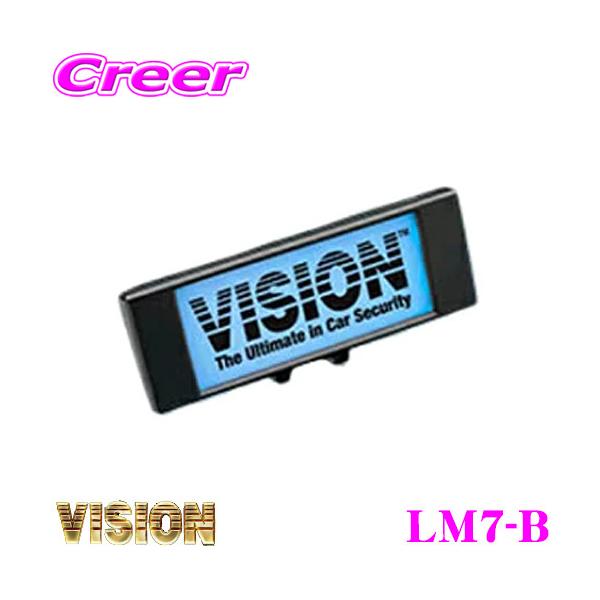 【盗難発生警報装置 オプション】