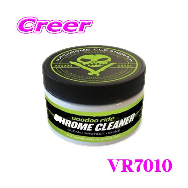 Ride voodooの人気商品・通販・価格比較 - 価格.com