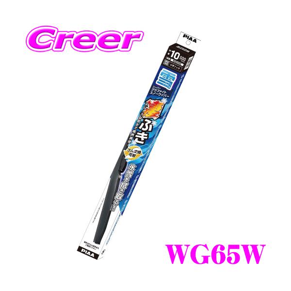 ※画像はイメージです。