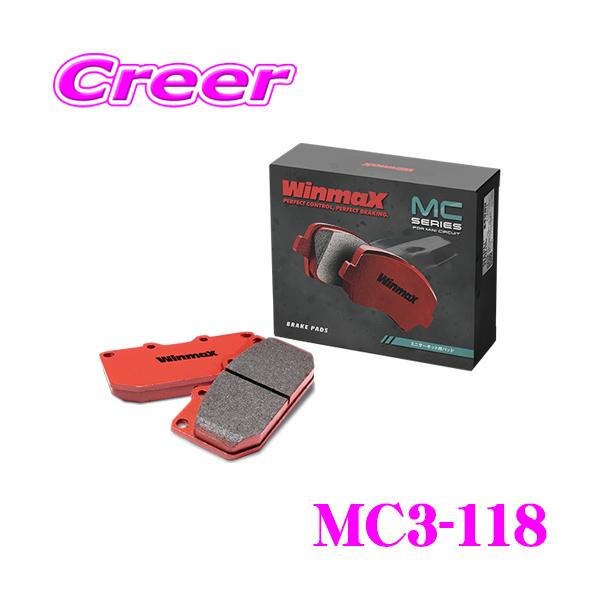 ■特徴・MINI CIRCUITシリーズはミニサーキット走行での車速、ロータ温度域、ブレーキ踏力（ブレーキ液圧）等の走行条件に合わせた材質設計をしています。・リリースコントロール性に優れるロースチール材を採用しハイグリイプラジアルタイヤとの...