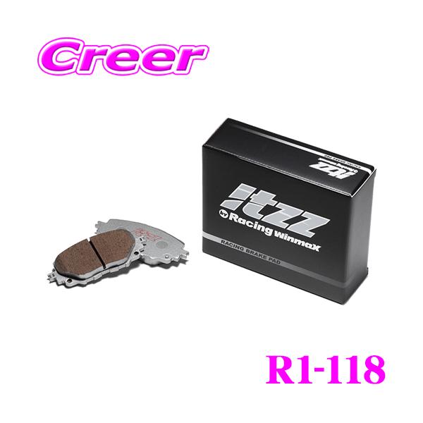 ■特徴・itzzシリーズはシビアなブレーキセッティングが求められる、ジムカーナ、ダートトライアル、ラリーで国内シェアNo.1のブランドです。・15種類以上の摩擦材で各カテゴリ、ドライバーに合わせた性能を提供しブレーキパフォーマンスを最大化し...