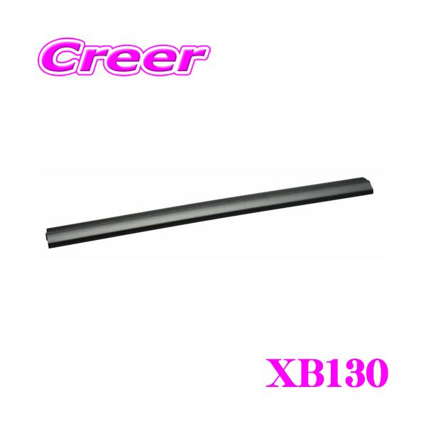 ■特徴・洗練されたデザインとパフォーマンスを高次元で融合したINNOだけのスタイルを実現。・樹脂とゴムの混合成型により、専用アタッチメントの取り付けが飛躍的に向上。ゴムカットは不要となっています。・翼断面形状のバーには、キズの付きにくい特殊...