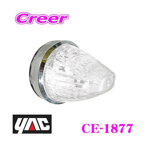 ※画像はイメージです。