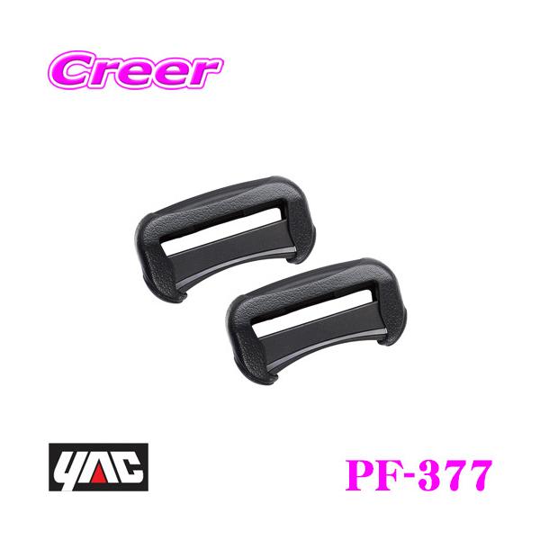 ※画像はイメージです。