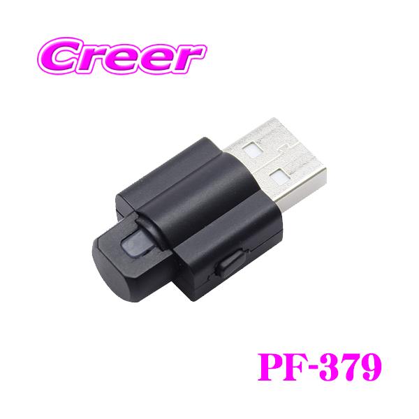 ゆうパケット メール便 対応商品※画像はイメージです。