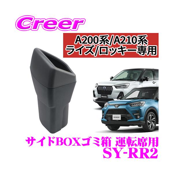 ※画像はイメージです。タグ1：【SBT02130】/タグ2：/タグ3：/タグ4：/タグ5：