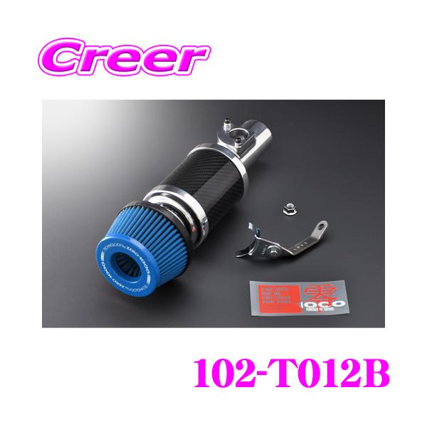 ■特徴- 高性能エアフィルター -吸気効率の向上と集塵性能という必要な機能を兼ね備えたダブルコーンタイプの乾式エアフィルター。スーパーレッドとライトブルーの2色を設定。- リアルカーボンチャンバー -軽量かつ高強度、耐熱性に優れたカーボンを...