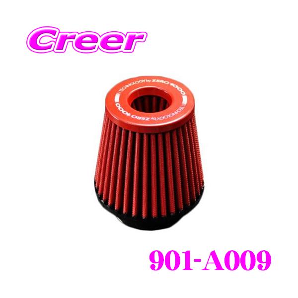 ■特徴ZERO-1000パワーチャンバーの吸入性能を維持する為にかかせない専用の交換フィルターです。Lサイズ、Mサイズ、Sサイズ、SSサイズ、CS110、CS95、KS110、KS93、63φ-95、63φ-110の10種類があります。ご購...