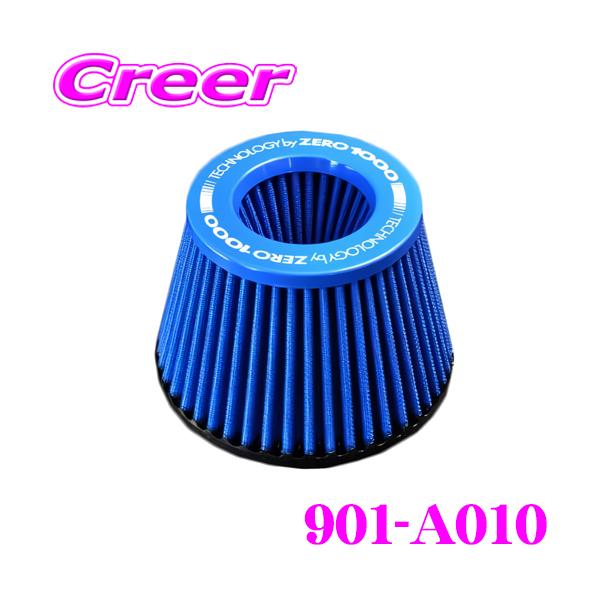 ■特徴ZERO-1000パワーチャンバーの吸入性能を維持する為にかかせない専用の交換フィルターです。Lサイズ、Mサイズ、Sサイズ、SSサイズ、CS110、CS95、KS110、KS93、63φ-95、63φ-110の10種類があります。ご購...