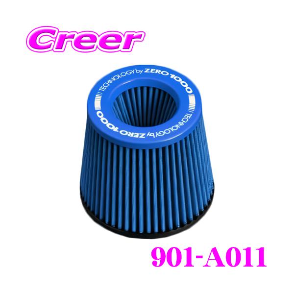 ■特徴ZERO-1000パワーチャンバーの吸入性能を維持する為にかかせない専用の交換フィルターです。Lサイズ、Mサイズ、Sサイズ、SSサイズ、CS110、CS95、KS110、KS93、63φ-95、63φ-110の10種類があります。ご購...