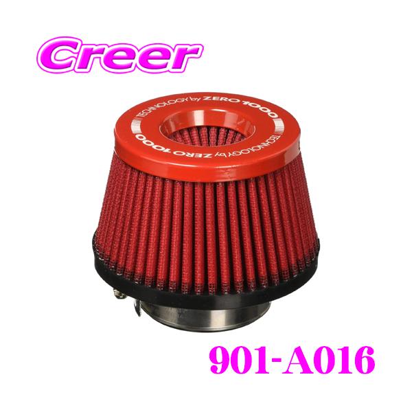 ■特徴ZERO-1000パワーチャンバーの吸入性能を維持する為にかかせない専用の交換フィルターです。Lサイズ、Mサイズ、Sサイズ、SSサイズ、CS110、CS95、KS110、KS93、63φ-95、63φ-110の10種類があります。ご購...